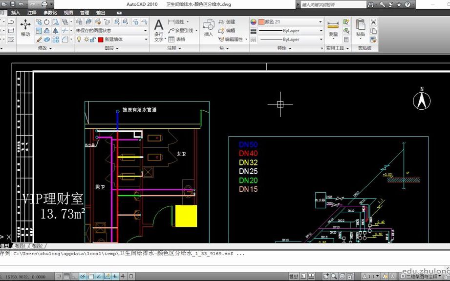 5.5.单层卫生间给排水计算工程量