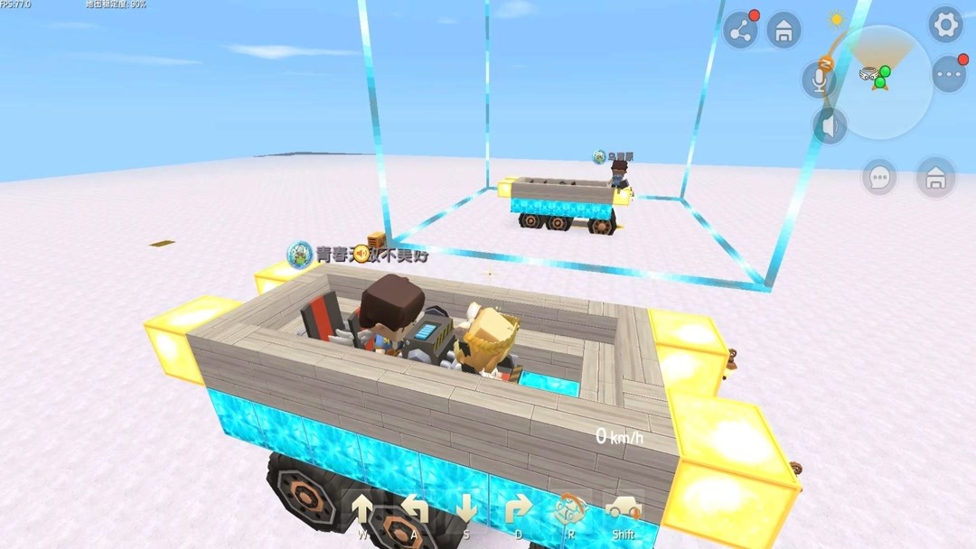 迷你世界:小伙伴叫我教他制造车辆 然后我就做了三人乘坐的汽车