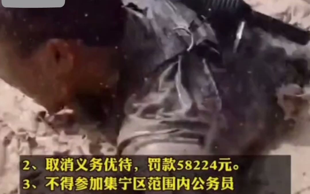 内蒙古一高校新生拒服兵役被通报!取消义务优待并罚款58224元,个人...