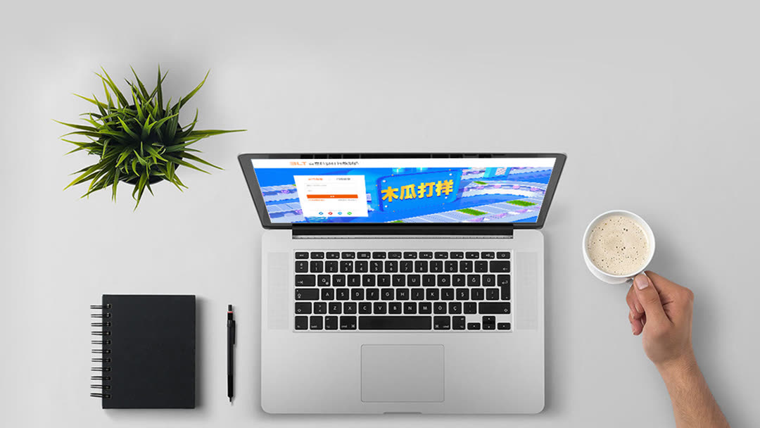 smt贴片打样加工,pcba打样加工,木瓜贴片打样平台介绍