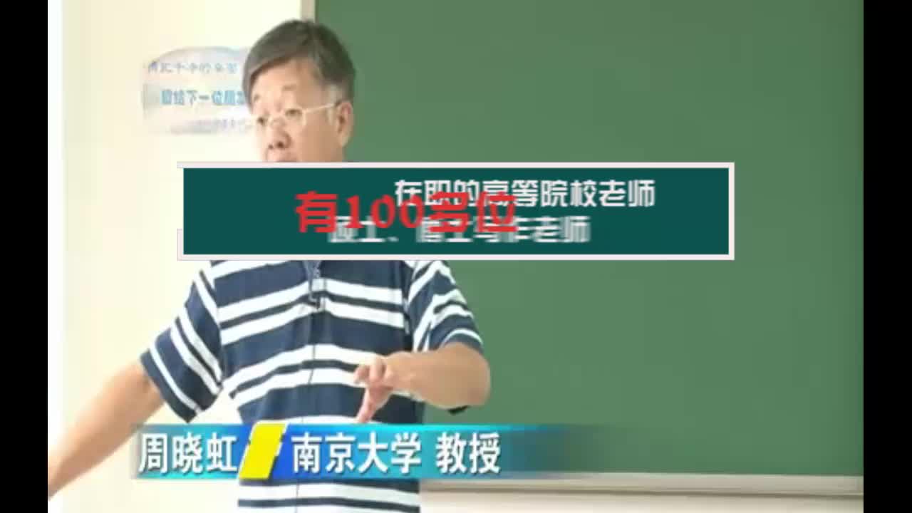 发表职称论文,毕业论文格式圱 南京大学 现代社会心理学
