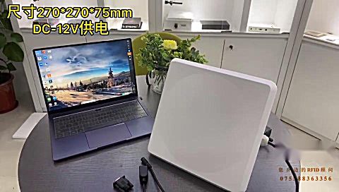 ...读写器、RFID手持机、RFID电子标签、通道门、智能档案柜、医疗柜