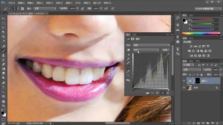 ps人像美白 photoshop中文版 ps中如何美白皮肤