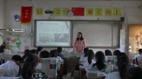 [配课件教案]2.高中通用技术必修1《一发现问题》广西县一等奖