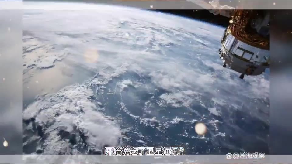 从苹果到华为,为啥手机厂商突然都盯上了卫星通讯...