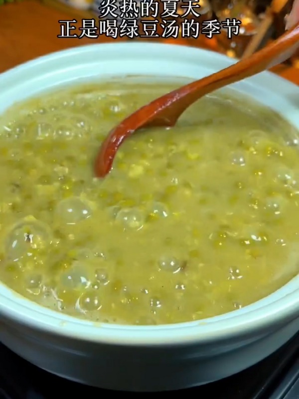 绿豆汤的神奇功效,你喝了吗?