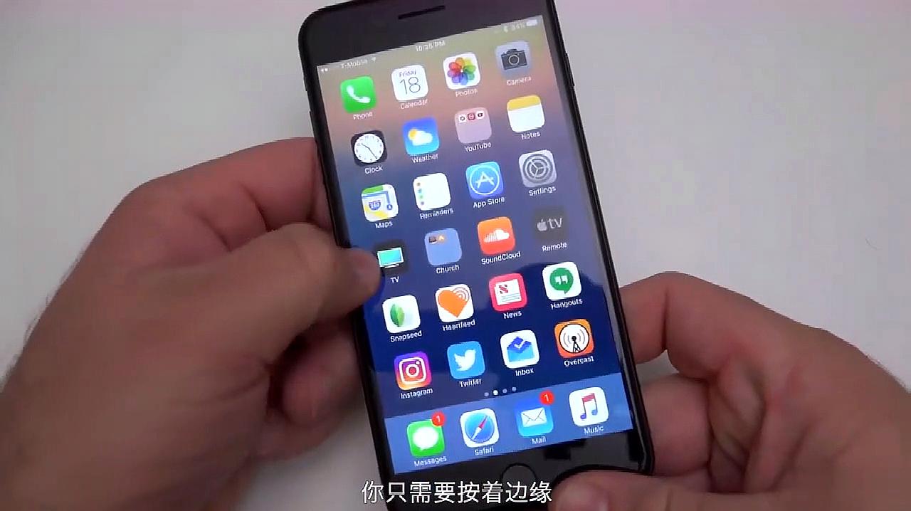 苹果手机手势怎么设置,这些在iPhone上的秘密