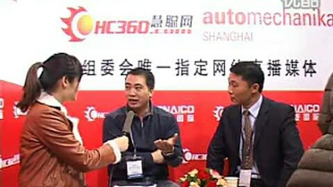 采访安徽中力安刹车片总经理[标清版]