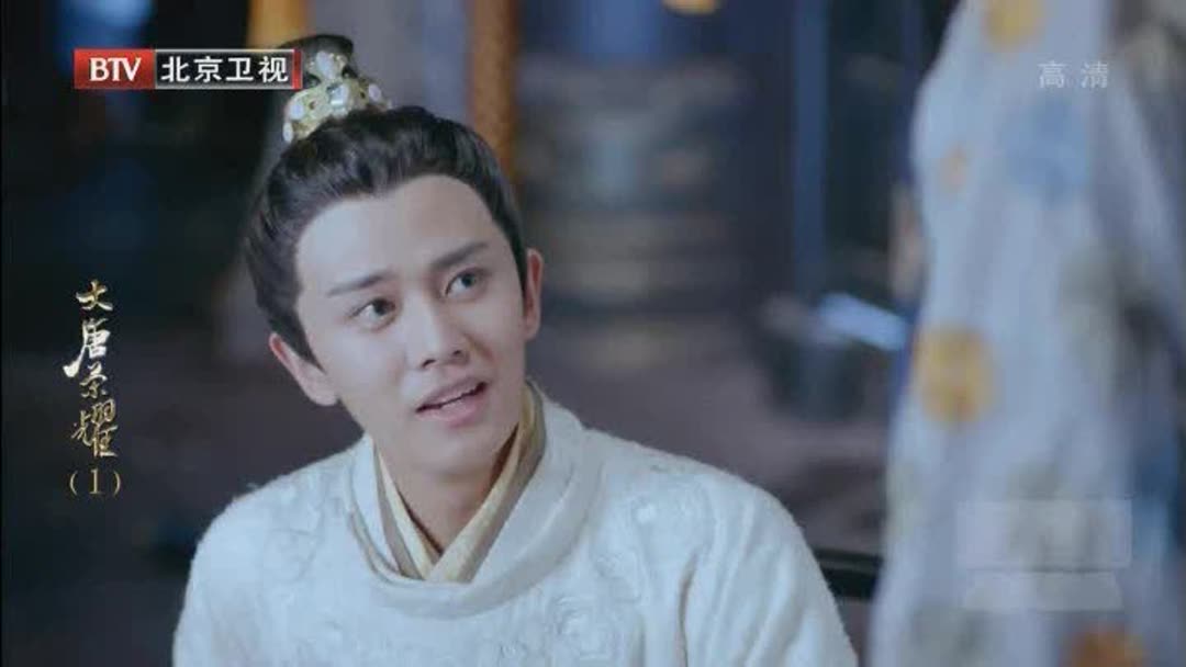 《待嫁》 杨紫 任嘉伦