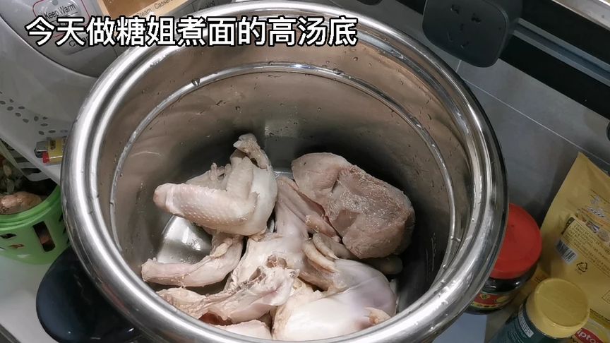 自制#浓汤宝,有小孩的家庭必备。