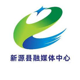 醉美新源 