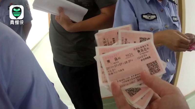 青岛6旅客长期“买短乘长” 半年逃票599次被拘留