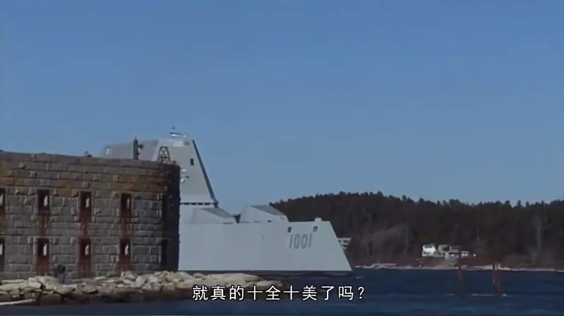 终于轮到美国被封锁,中国新型攻击舰亮相!俄罗斯直呼霸气