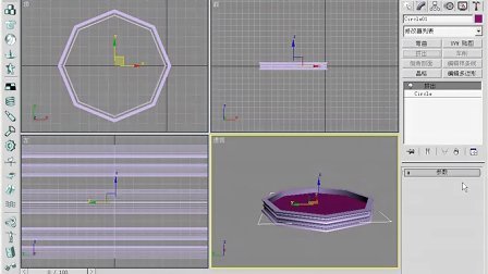 3Dmax教程 第20章实例178
