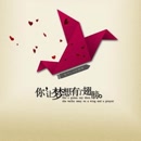 育明姜老师 