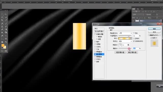 #ps技能 #美工特技课程 #电商设计课程 对不住大家,最近设计较忙