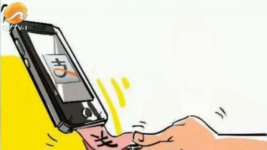 多地苹果手机用户遭盗刷,官方:开启双重认证,这个操作很重要