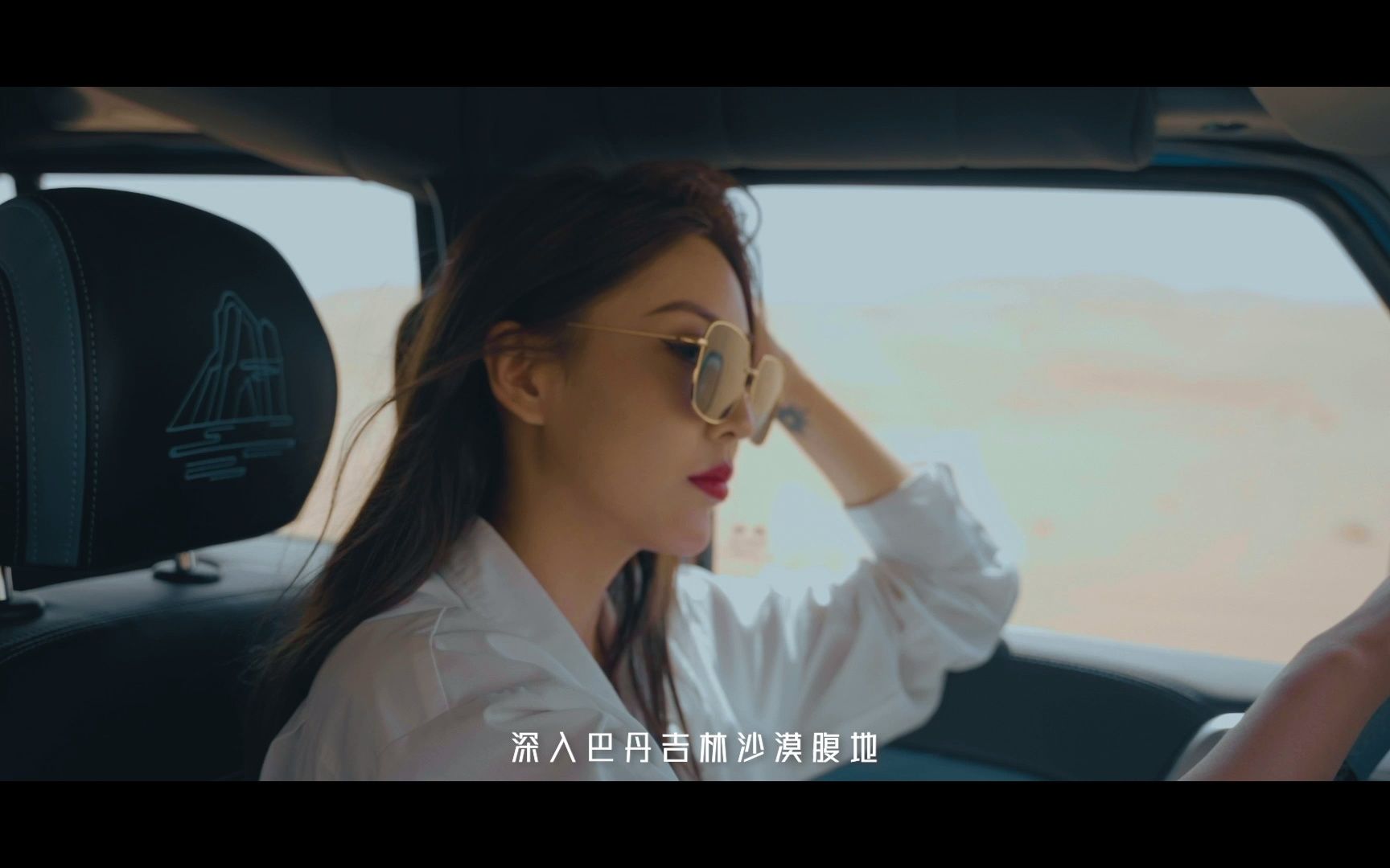 BJ40刀锋英雄柴油版 慢时光