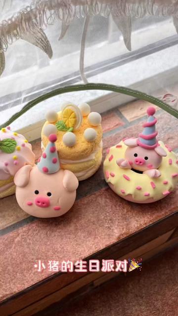 都来学习超轻粘土啦超轻粘土...