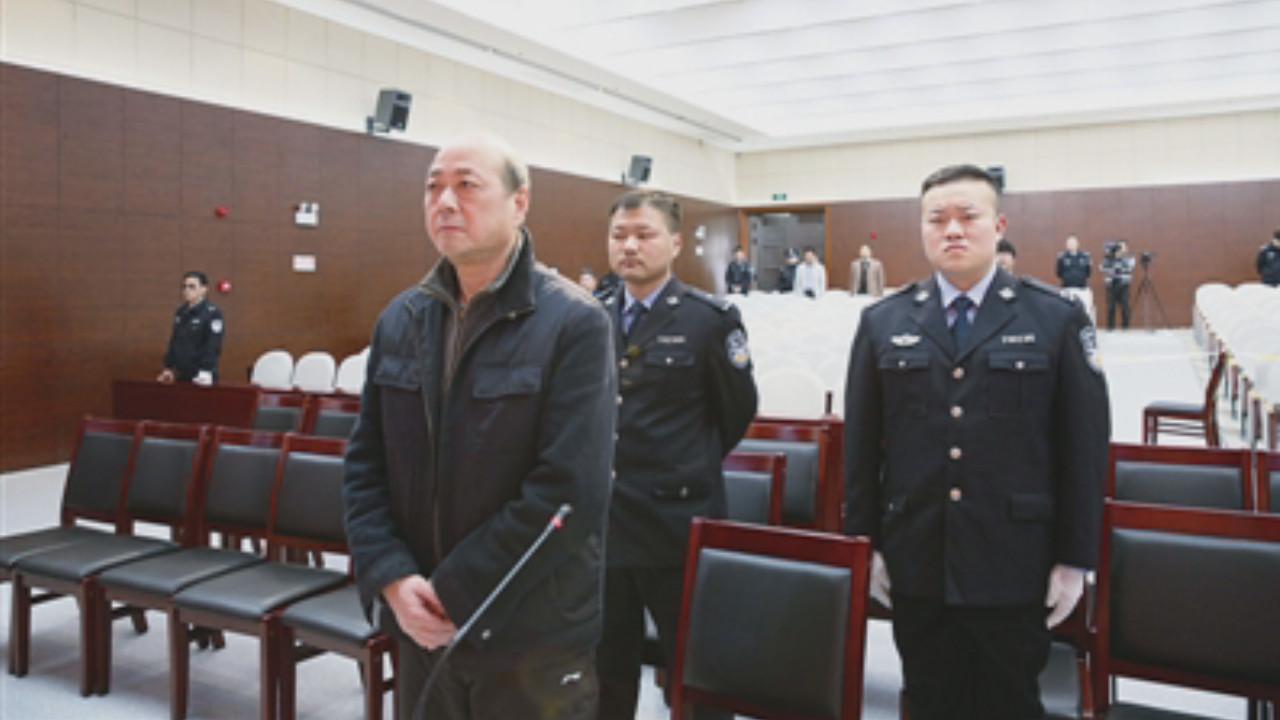 充当黑社会性质组织保护伞!安徽一公安局原副局长孙亚峰被判刑