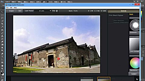 在线ps图片 ps相框素材 ps插件