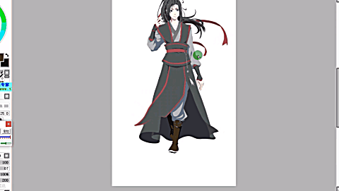 魔道迷手绘魏无羡, 原来动漫是这么画主来的!