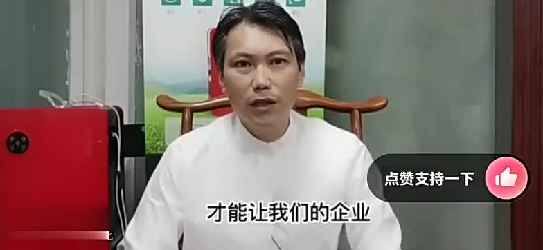 你实践证明,企业创新发展的重要性,您能不能创业者角度讲讲吗?