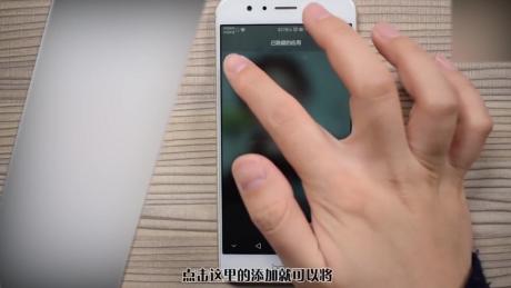 华为怎么使用隐藏应用的功能