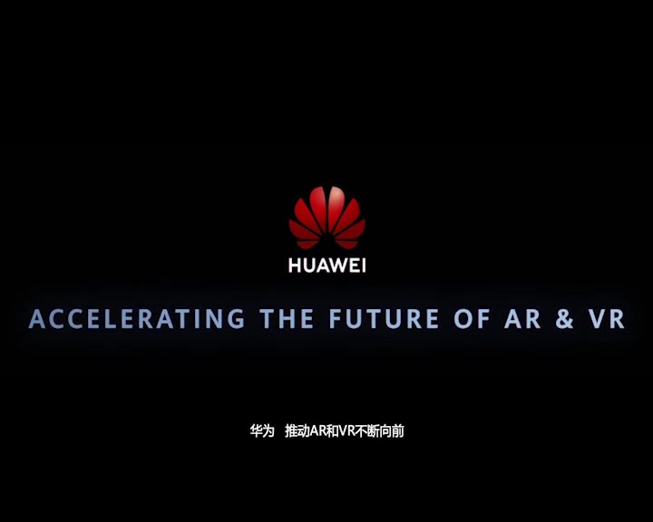 酷炫!#华为 #vr #世界vr产业大会 #vr眼镜