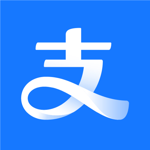 支付宝Alipay 