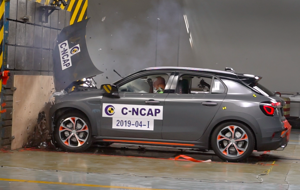 2019 领克02 C-NCAP碰撞试验正面碰撞视频(无剪辑版)