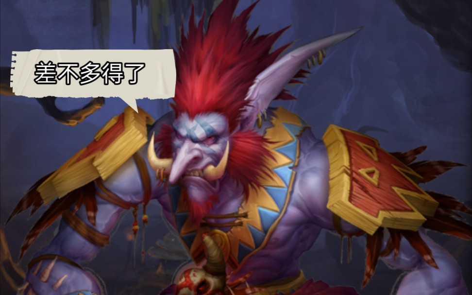 网络巨魔公式 ~如何消解喷子的影响