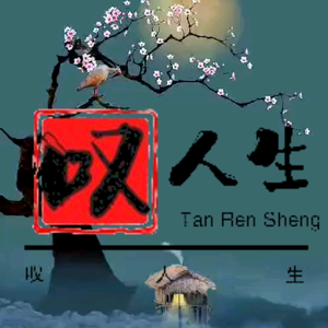 劲炫手机摄影 