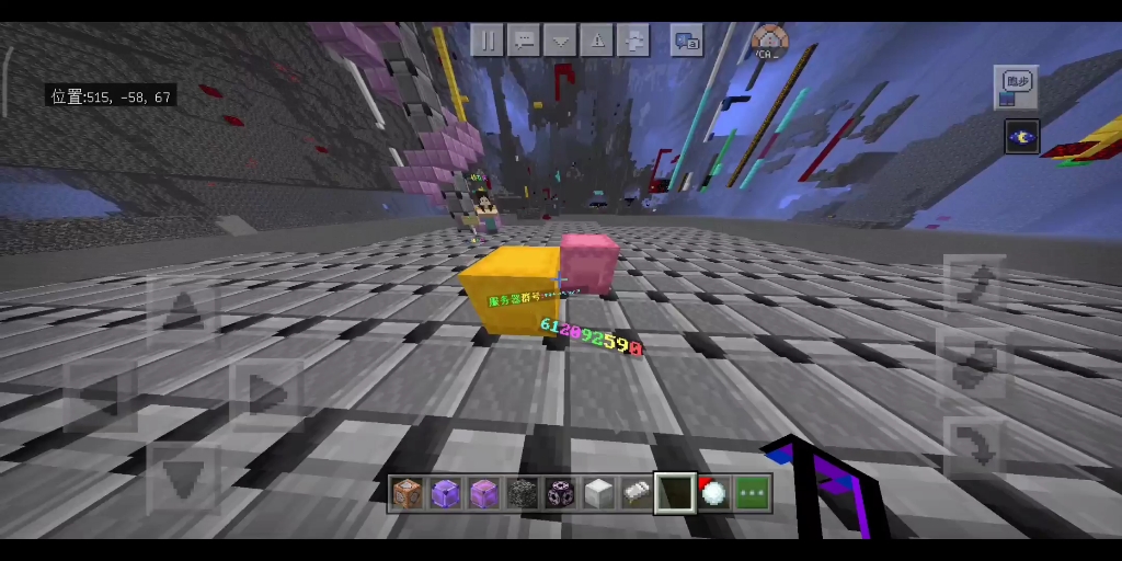 网易版我的世界,仿2b2t,32k服务器,服务器号:8048480