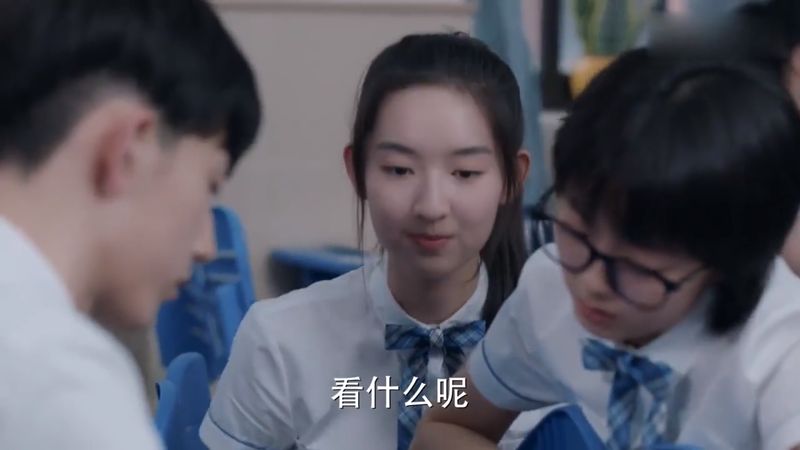 少年派:三一太强了,把计算器改装成了游戏机,妙妙瞬间成迷妹!