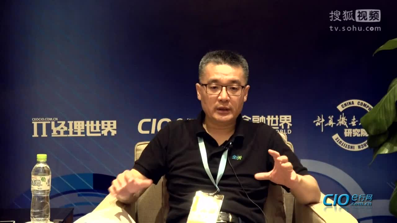 怎么开视频会议？