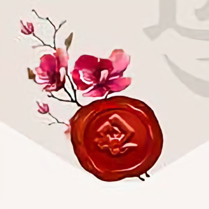 希瑞瑞姐 