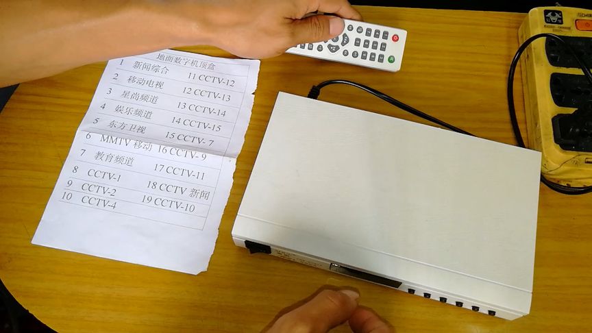 卫星天线机顶盒不通电,这个才能收到19个台,你们那里还在用吗