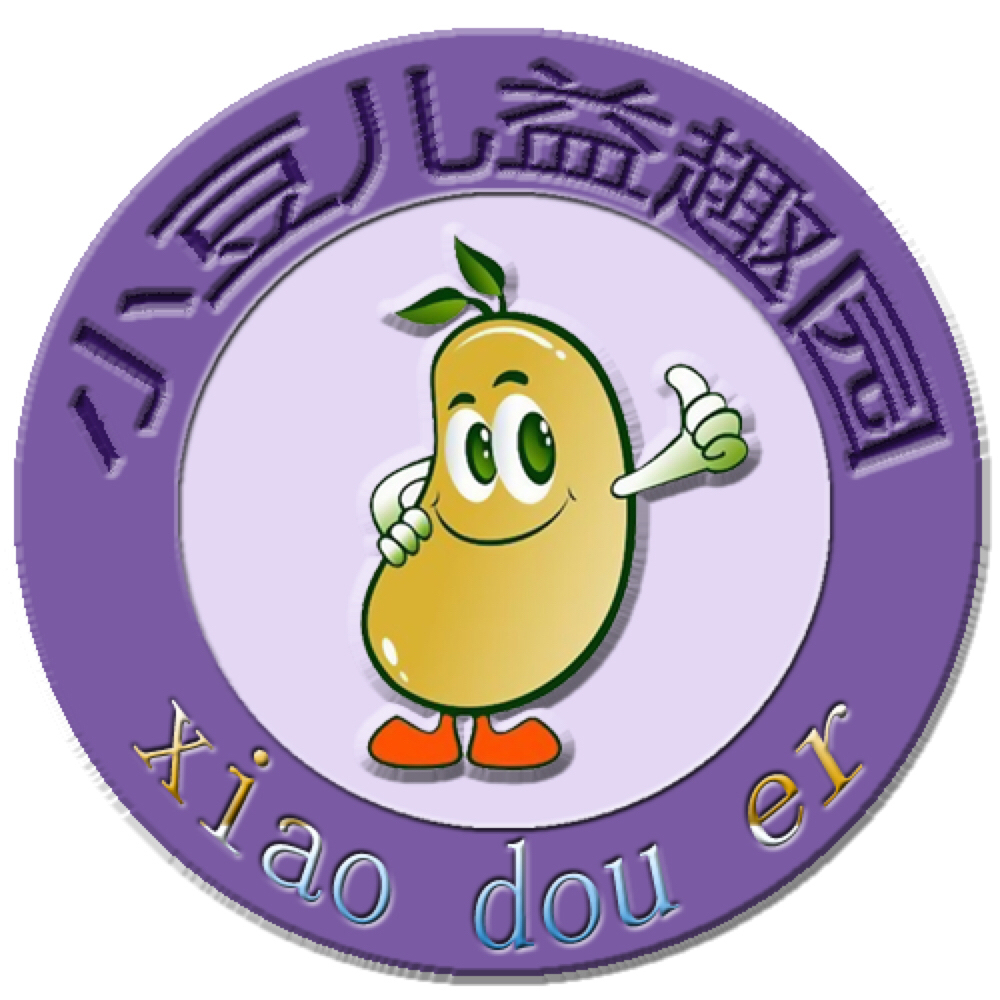 小豆儿益趣园 