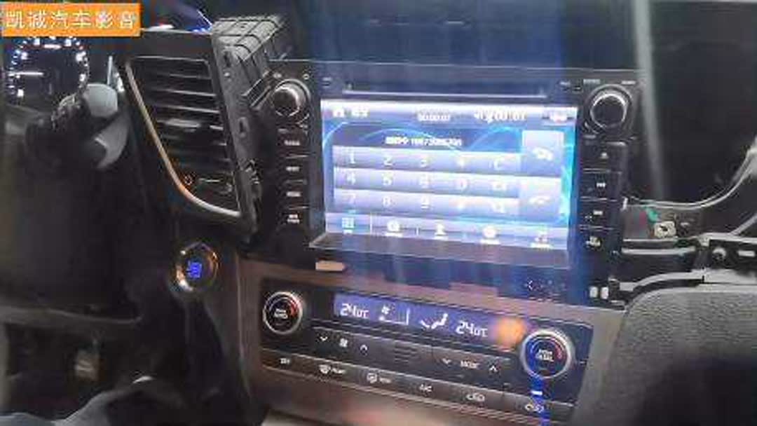 现代名图音量加减和上下曲编码器失灵故障检修