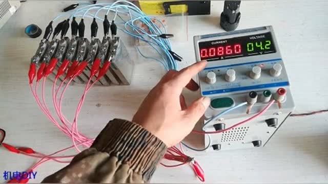 检测了一组二手锂电池!这容量很一般啊