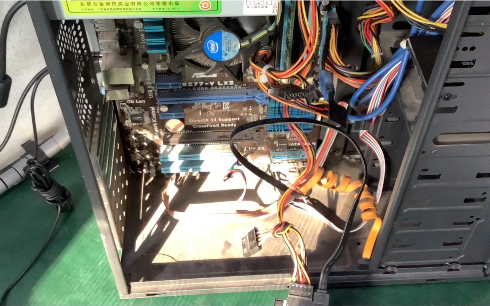 电脑经常死机!看看是哪的事?