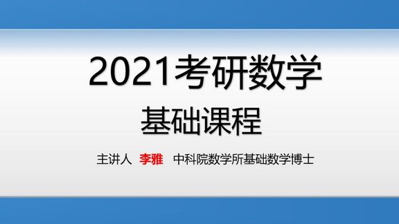 求n项和的极限总结