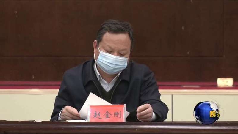 我县召开新冠肺炎疫情防控工作调度例会