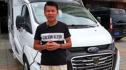 移动的星级酒店,商旅两用房车