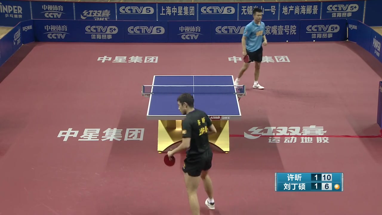 ...许昕这放高球绝地反击打的漂亮!(2018-2019年第3轮 第2场 许昕vs刘...