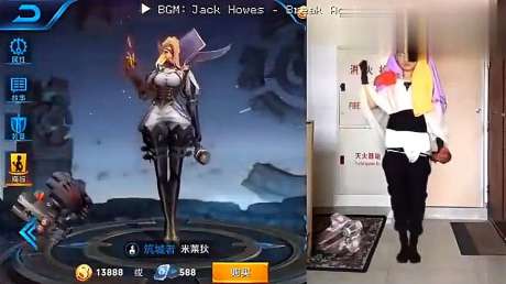 王者荣耀COS真人版,这是我见过最美的貂蝉!
