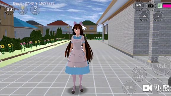 樱花校园模拟器,怎么变得更大,除了爱丽丝衣服。