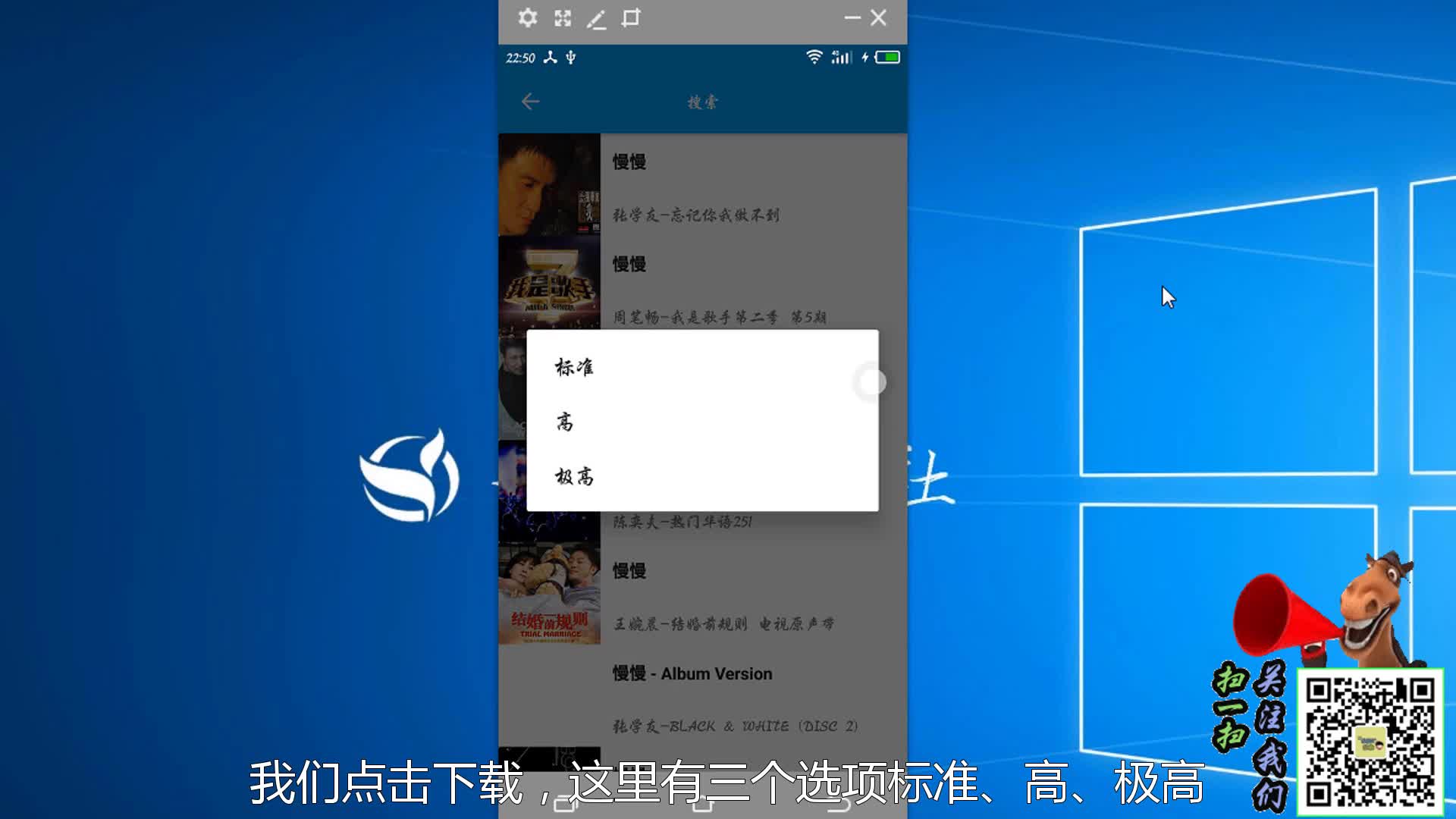 恢复手机历史使用所有记录