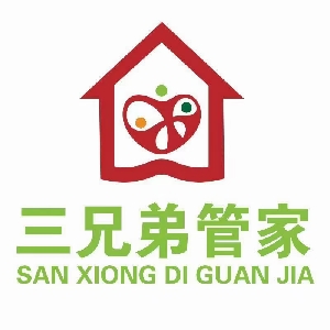 三兄弟管家-武汉 